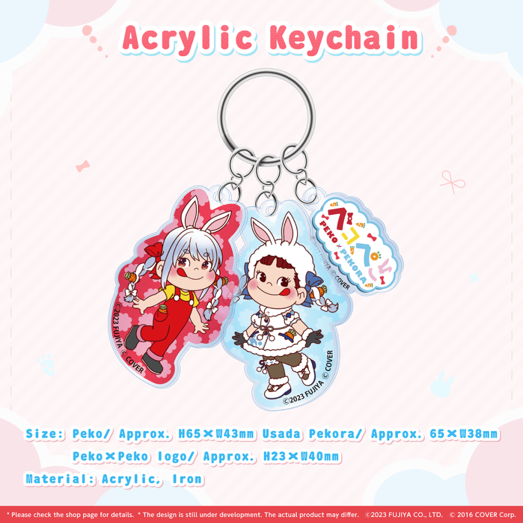 Usada Pekora and Fujiya’s Peko-chan’s Collaboration Project “Peko×Peko ...